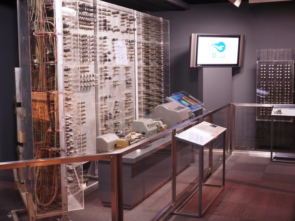 Dawn of the Computer – 大阪大学総合学術博物館